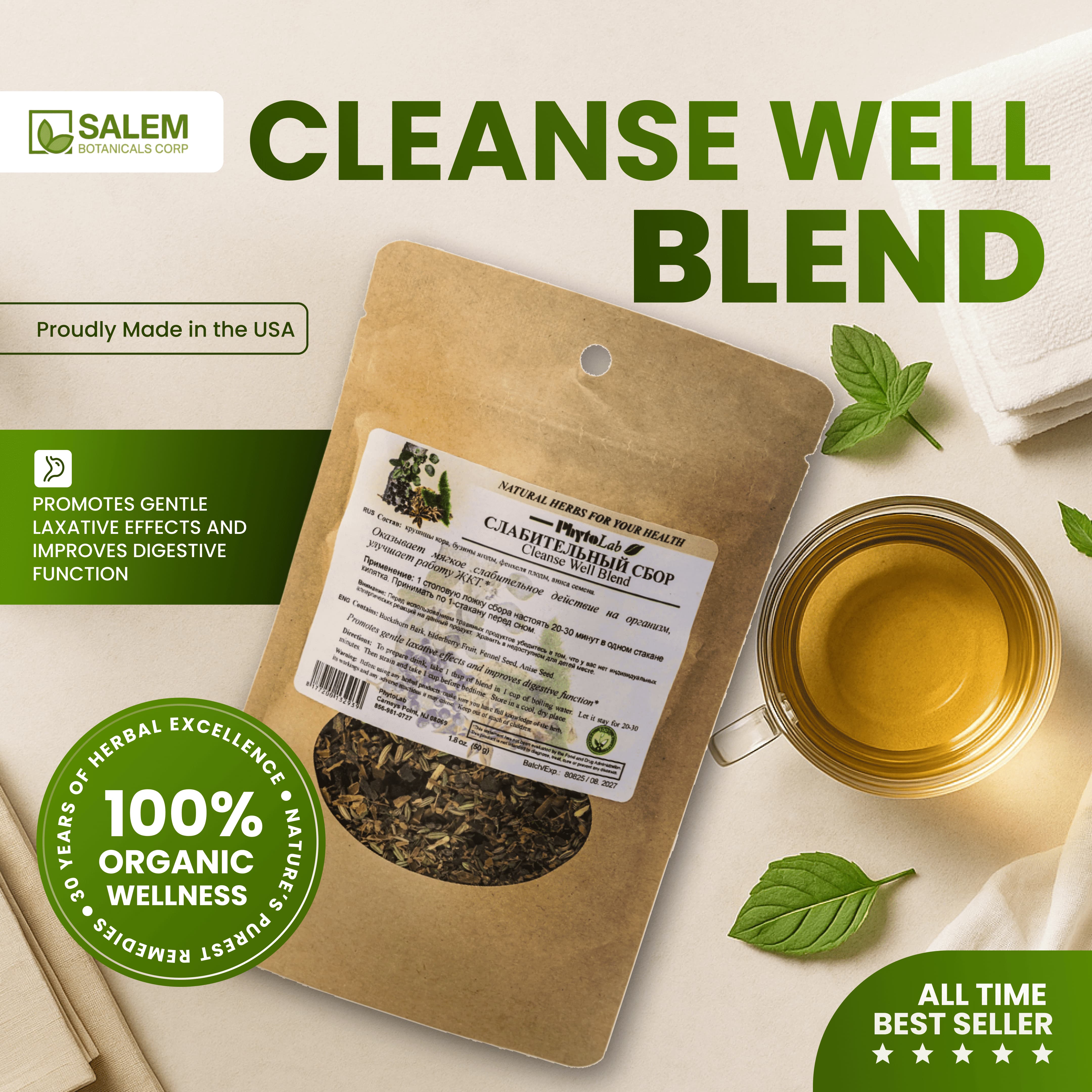 Cleanse Well Blend - 1.8 oz (50 g) - Herbal Tea Blend for Gentle Diges ...