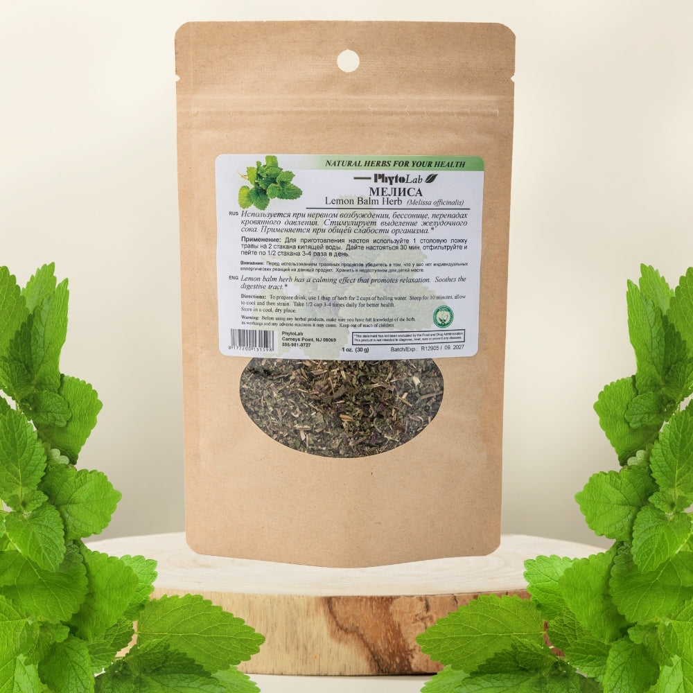 Lemon Balm Blend - 1 oz Loose Tea for Natural Relaxation & Digestive S ...