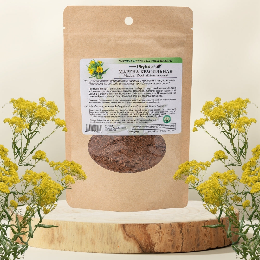 Madder Root - 1.2 oz - Dried Root for Kidney & Bladder Health | Salem ...